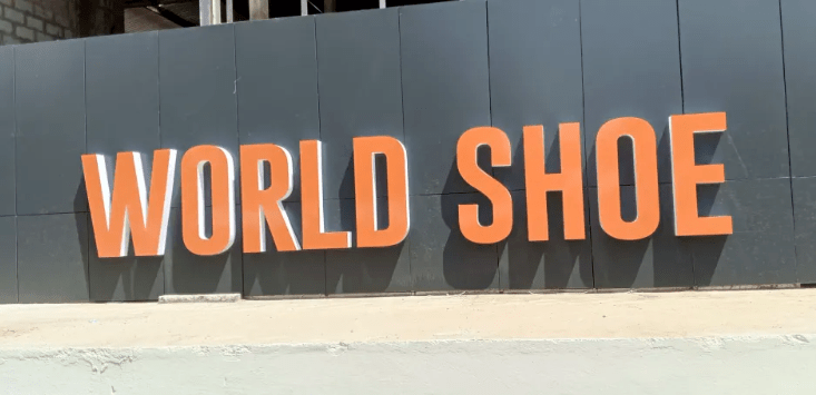 世界鞋业宣布，开设首家鞋厂_Shoe_adidas_World