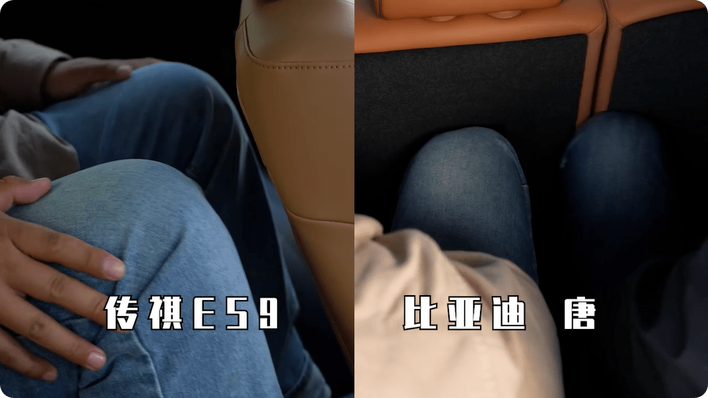 续航破千？广汽传祺ES9旅行者和比亚迪唐DM-i冠军版实测数据曝光_搜狐汽车_搜狐网