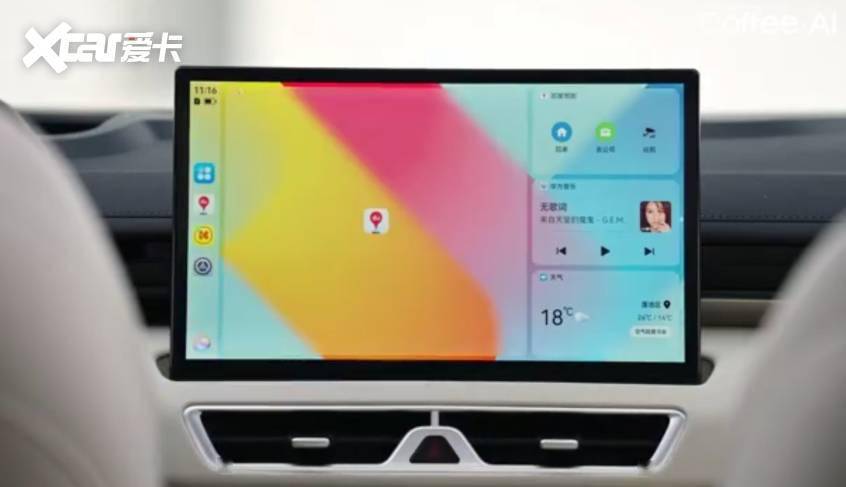 长城咖啡智能座舱搭华为HiCar4.0 增强Coffee OS系统开放性_搜狐汽车_搜狐网