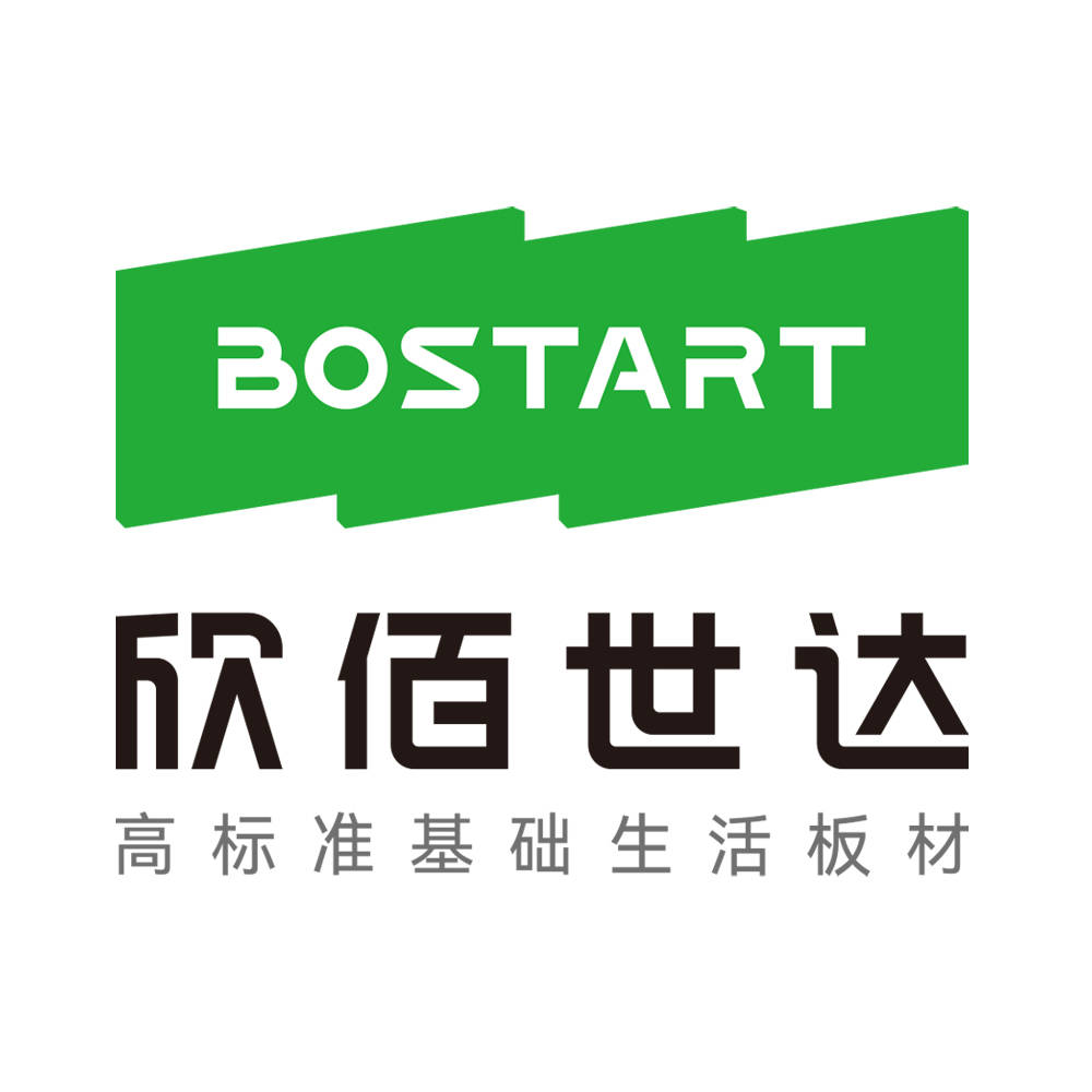 佰世达集团亮相全球饰面大会，获行业参编证书，同期发布企业责任报告_发展_绿色