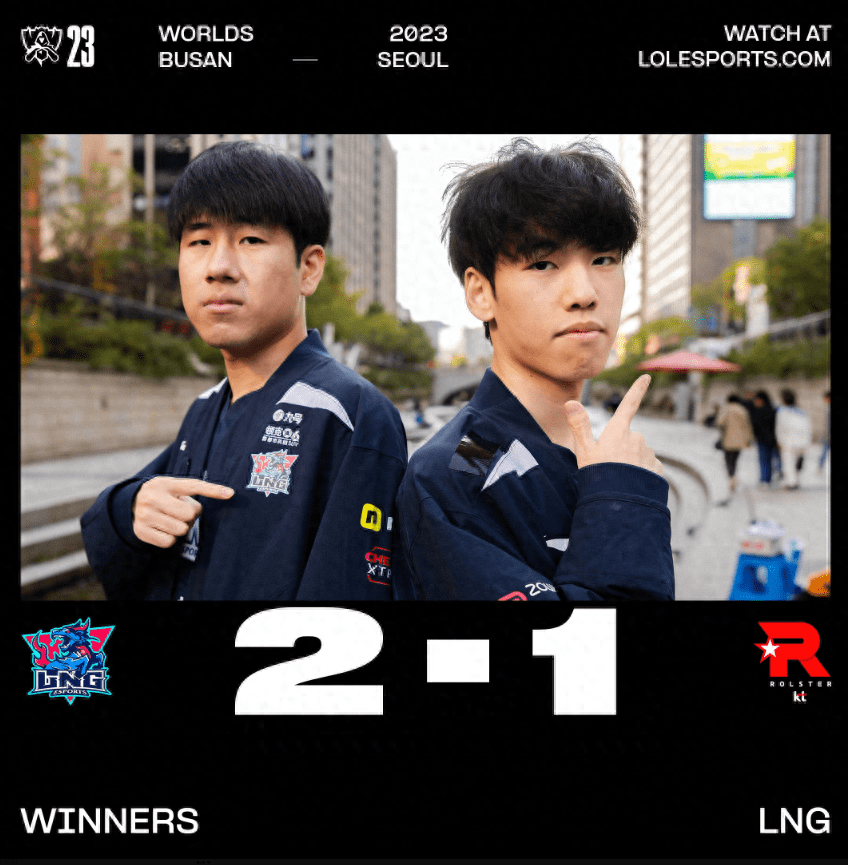 LOL-S13：GALA厄斐琉斯团战输出恐怖如斯，LNG 2-1击败KT晋级八强_比赛_小龙_Tarzan