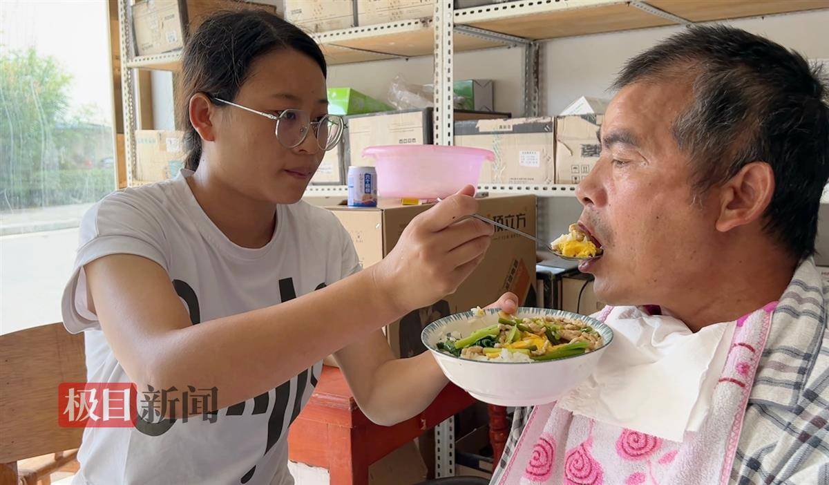 后爸也是爸！我愿意照顾他一辈子！”云南女孩扎根湖北保康，照顾瘫痪继父十年罗青云徐远母亲