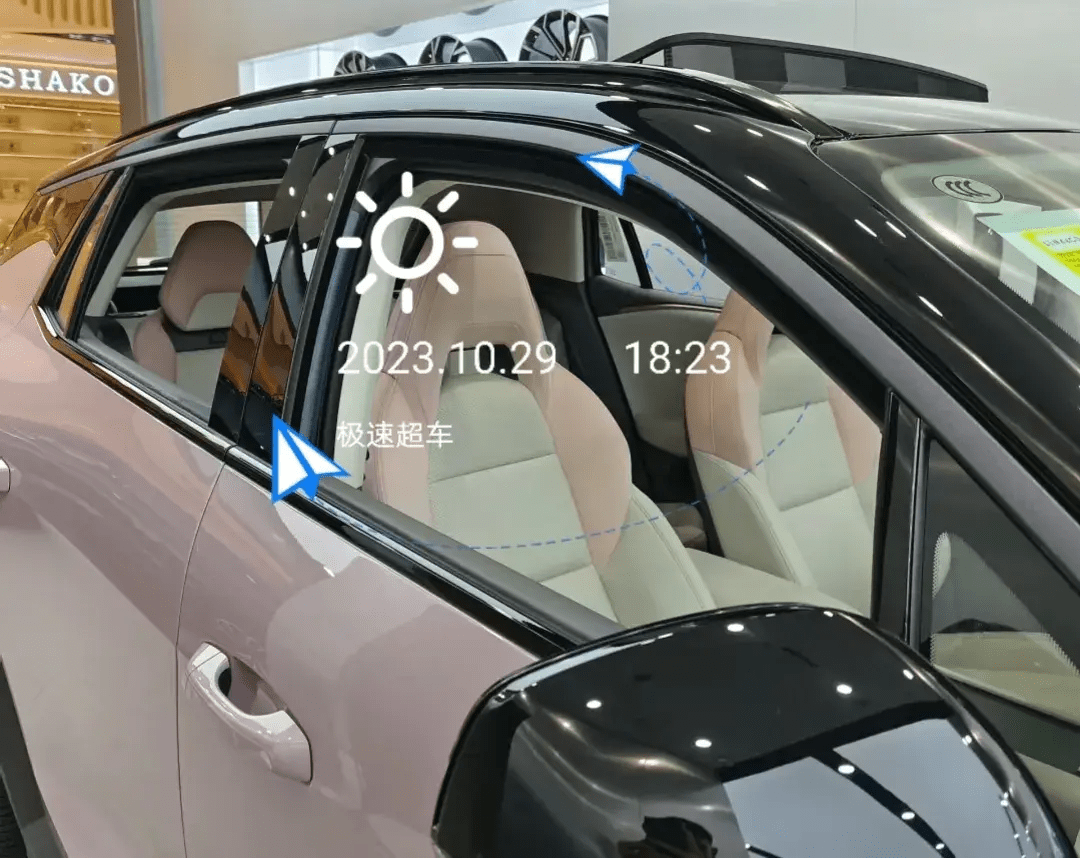 吉利汽车领克06 EMP登场，绿色智能的未来出行新选择，前卫帅气_搜狐汽车_搜狐网