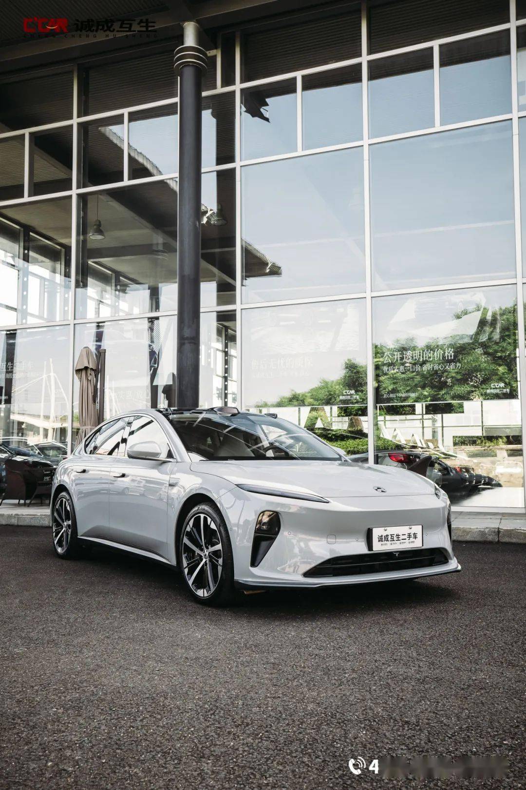 准新的豪华纯电车，还有加装，立省好几万，确定不看看吗？【蔚来ET5 75kWh】_搜狐汽车_搜狐网