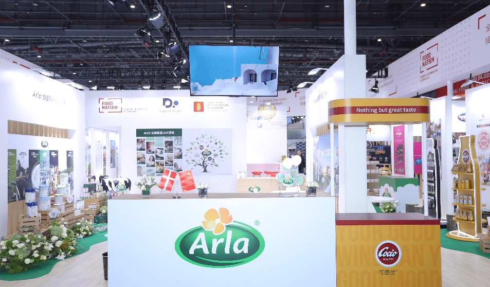 美味进博|集聚乳制品消费升级新动能，全球乳企加速布局中国奶酪市场_Arla_产品