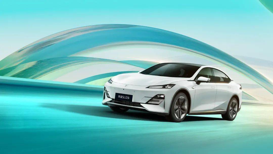 新车 | 20万级智驾天花版，深蓝SL03i、S7i正式上市_搜狐汽车_搜狐网