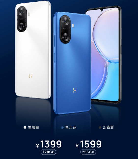 WIKO Hi 畅享 60s 今日开售：5G 鸿蒙生态手机，到手价 1399 元起_支持_该机_搭载