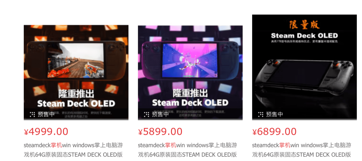 Steam Deck OLED 掌机国内 4999 元起，半透明限量版 6899 元_搭载_方面_性能