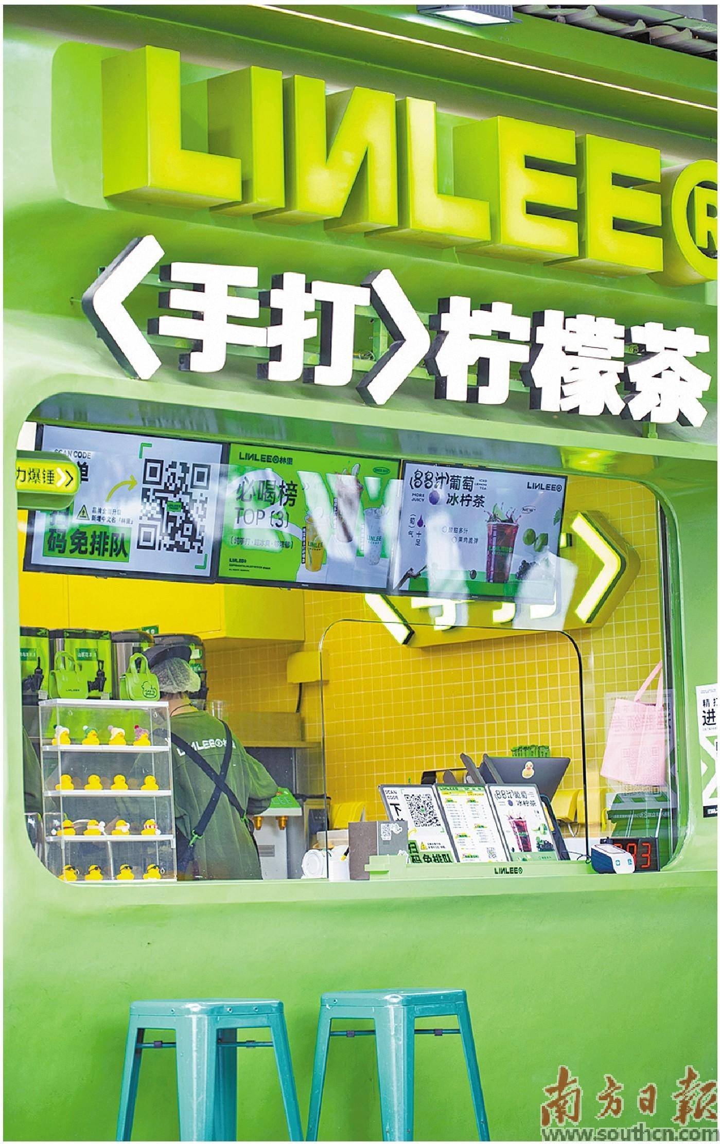 林里LINLEE打响品牌升级“翻身仗”_山寨_团队_黄鸭