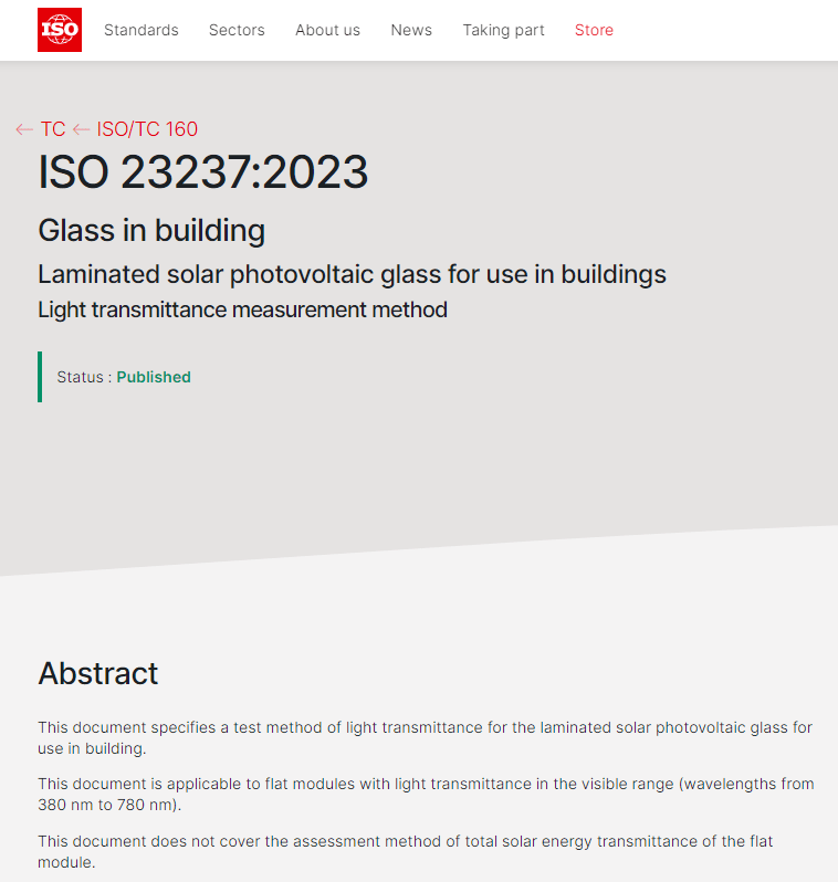 中国建材工程集团牵头制定的首项ISO国际标准发布_玻璃_公众_来源