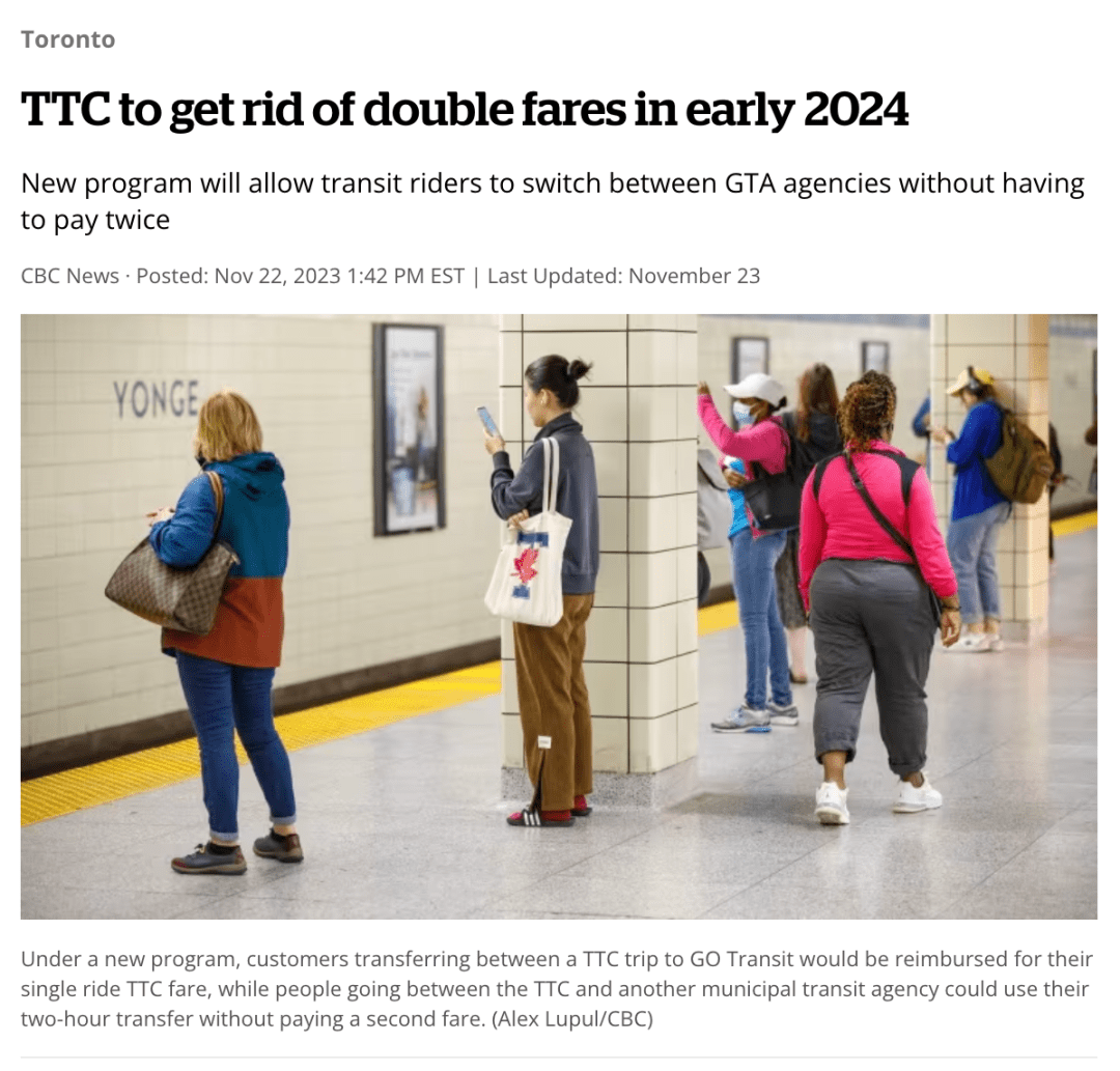 TTC免票了！2024起转车免费！新规明年生效、最全乘车指南留好_臭虫_计划_票价