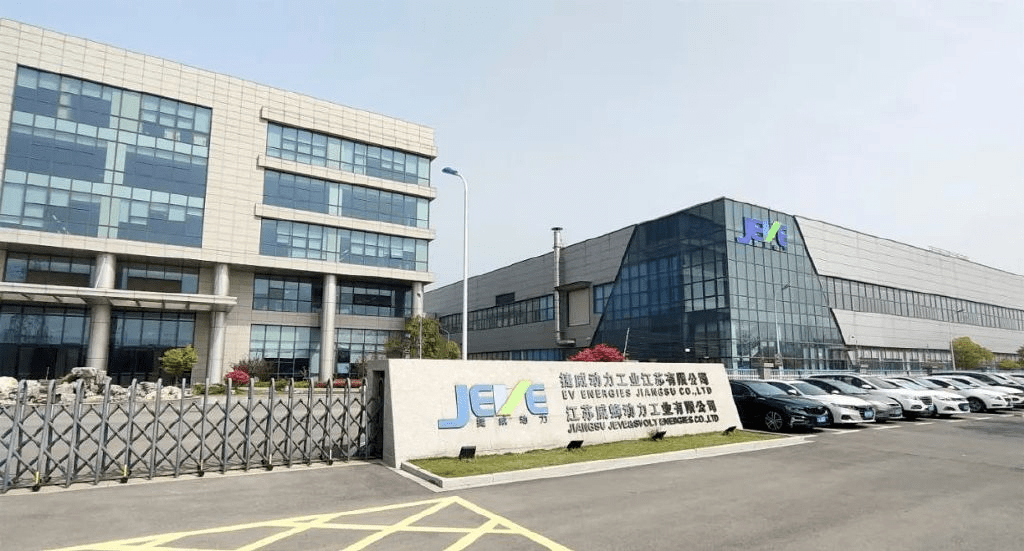 知名电池企业停工停产！_捷威_员工_储能