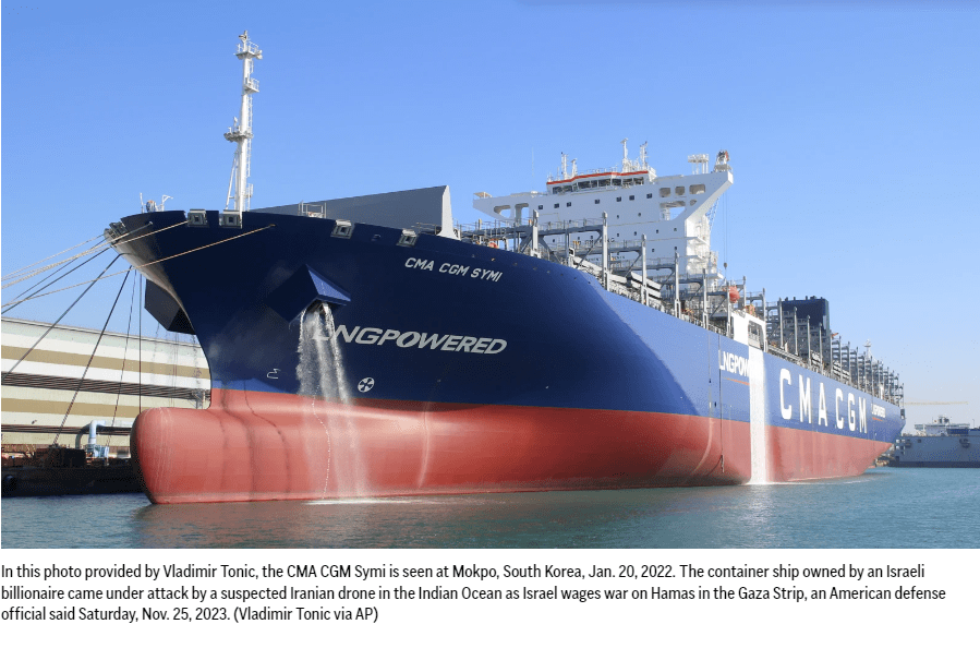 突发！CMA CGM SYMI轮遭爆炸袭击，数百船面临威胁_公司_Leader_经营