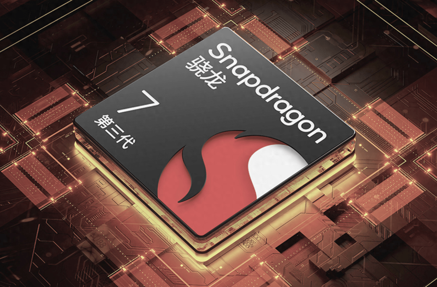 骁龙7 Gen3性能如何？测试结果来了，GPU跑分不输麒麟9000S_需求_处理器_产品