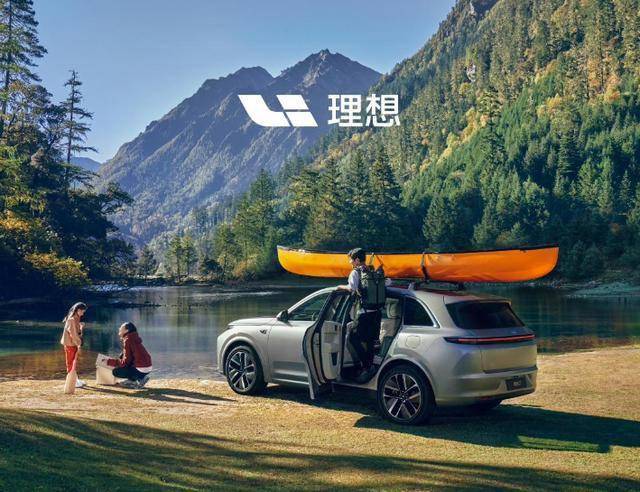 李想：12月理想城市NOA覆盖全国高速和环线及百城，LCC全球都能用_搜狐汽车_搜狐网