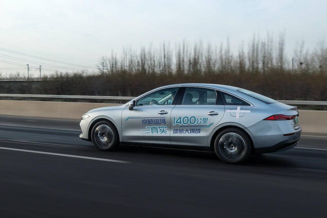 刷新满电一箱油续航挑战纪录！荣威D7 DMH真实续航1704km挑战成功_搜狐汽车_搜狐网