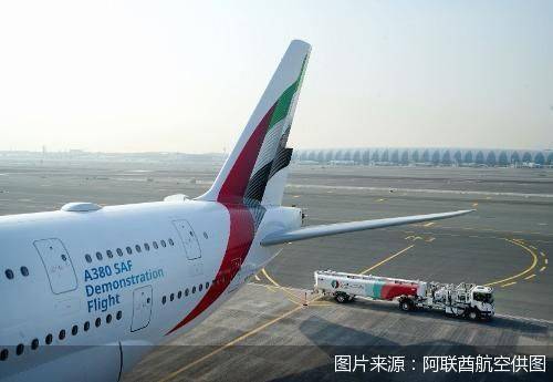 全球首家！阿联酋航空启用“100%可持续航空燃料”完成A380演示飞行_台发动机的_飞机上_航班
