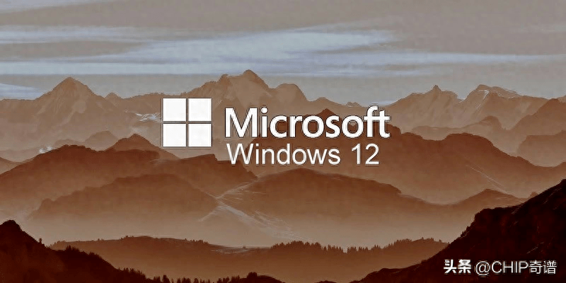 微软计划2024年6月发布Windows12，迎接AIPC时代_操作系统_方面_需求大增