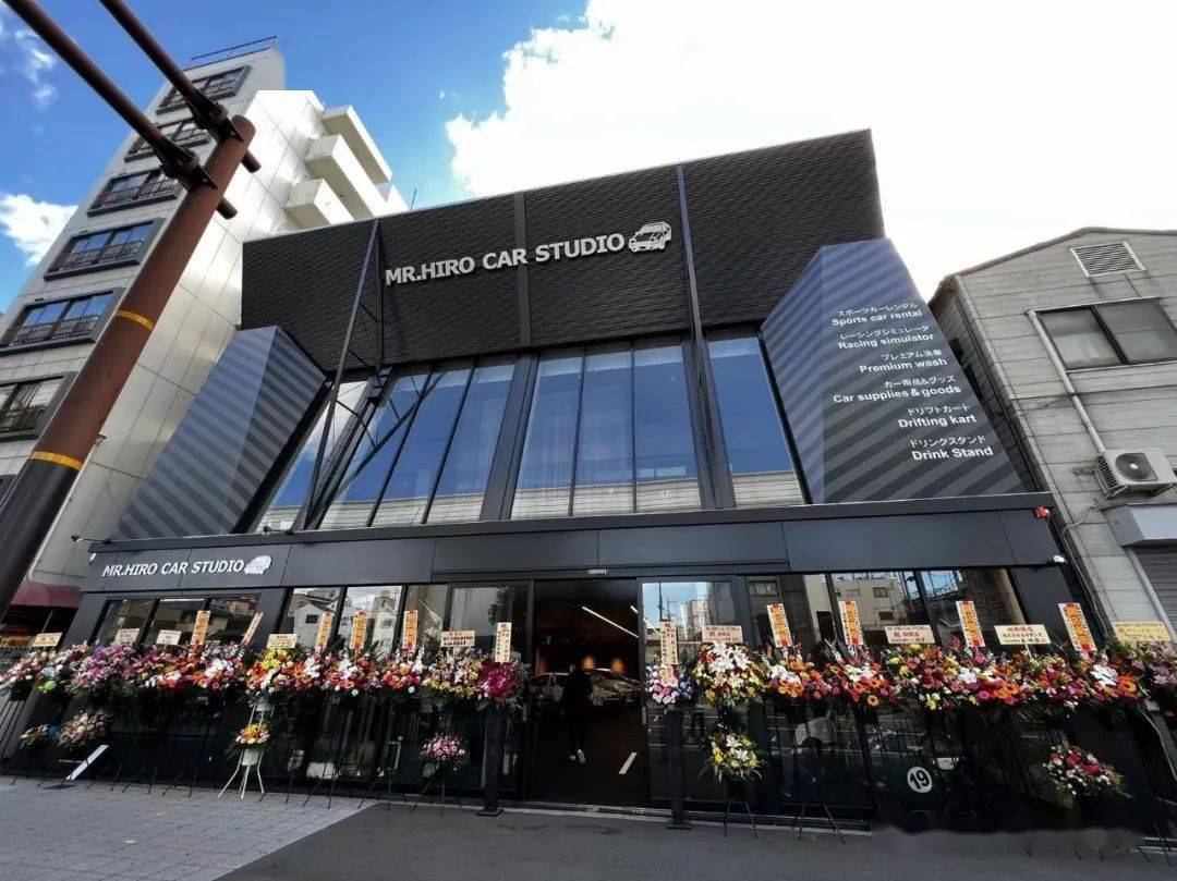 MR.HIRO：我们带着最酷的显眼包GTR50，大阪等着你 | 酷乐日本_搜狐汽车_搜狐网