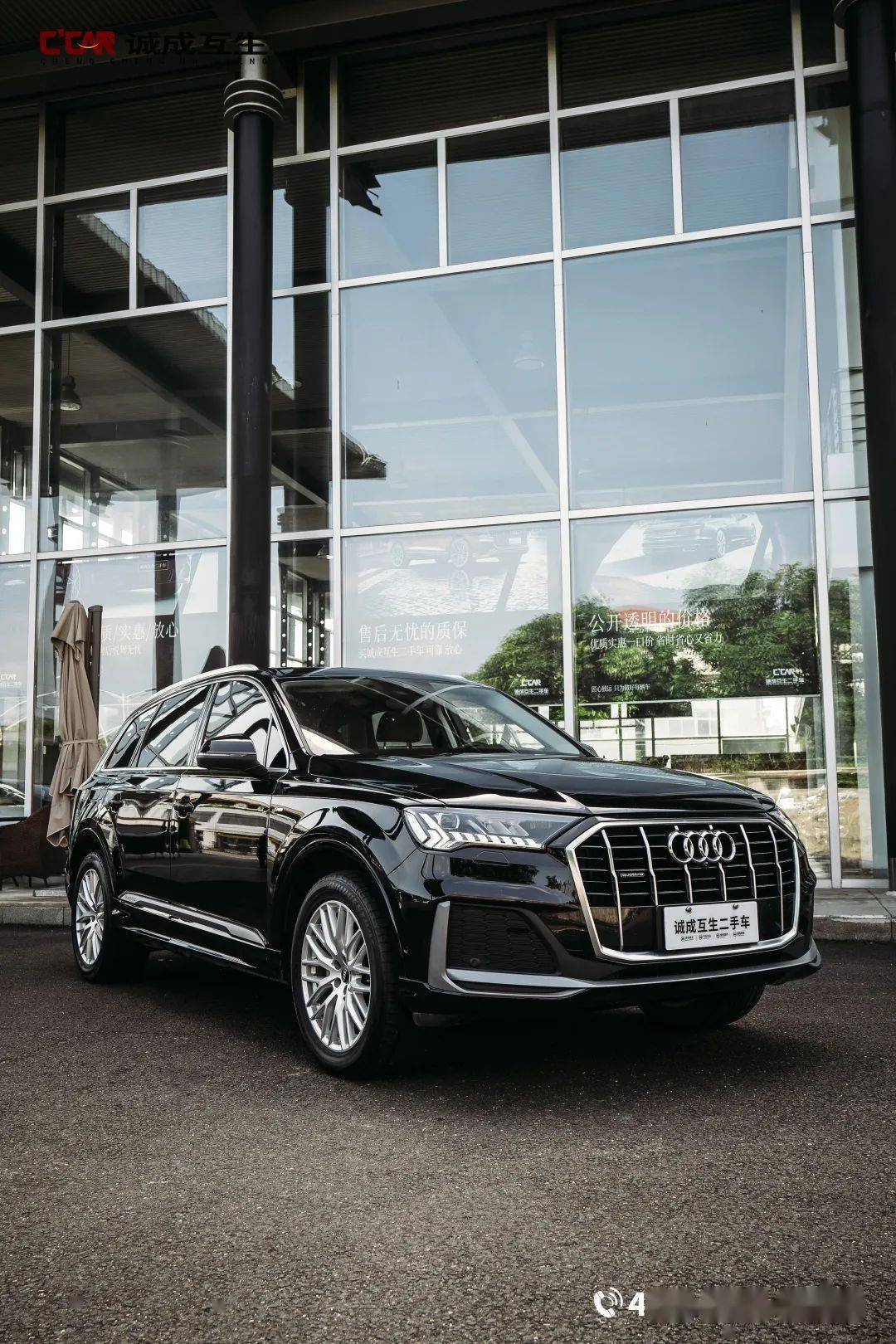 这辆Q7，两年三万多公里，就两个字：划算！【奥迪Q7 45TFSI quattro S line运动型】_搜狐汽车_搜狐网