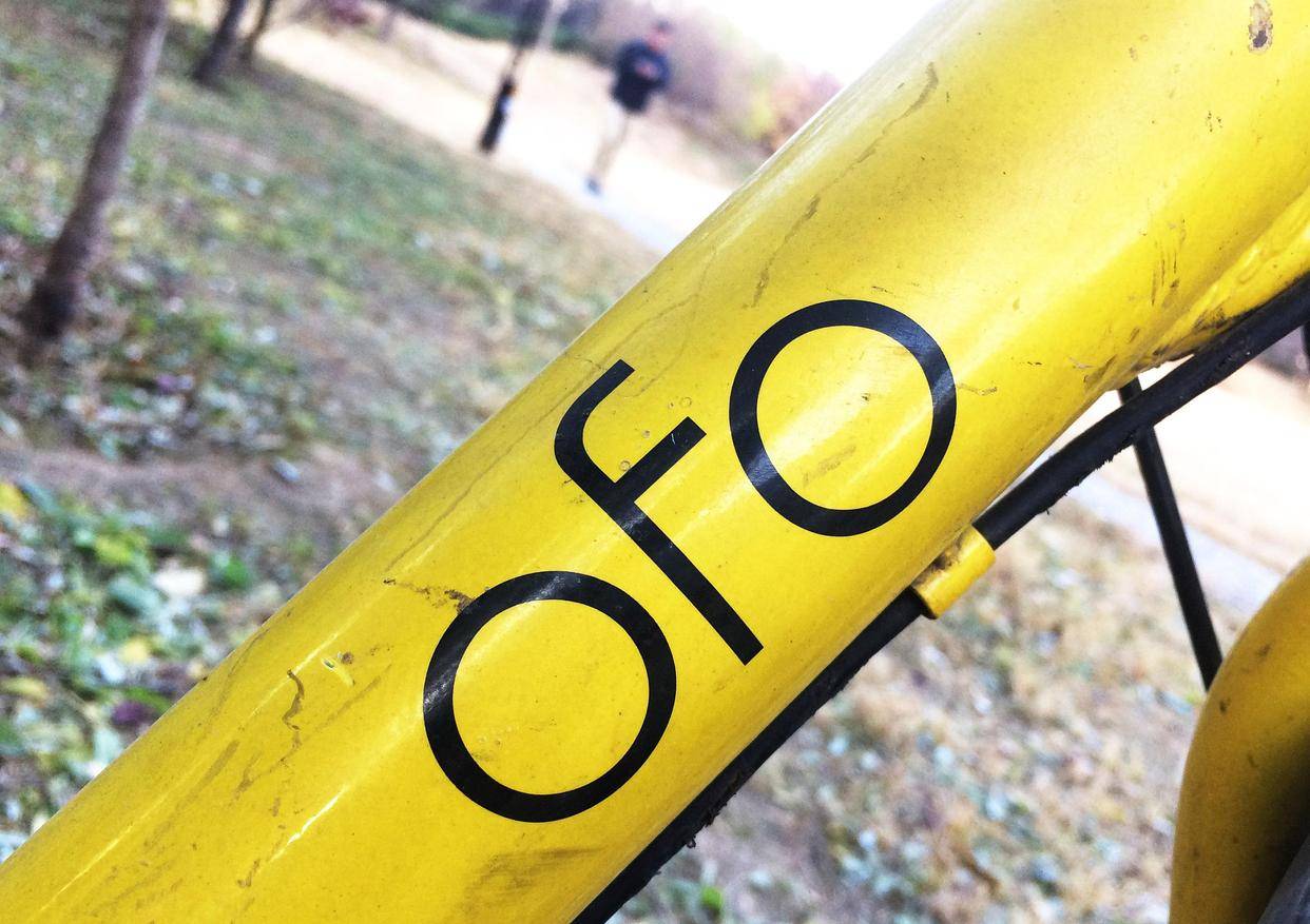 ofo又可以登陆？仍查不到押金情况，戴威仍有7家关联公司存续_小黄车_用户_北京