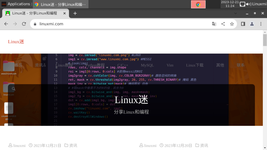 最新惊喜！Armbian推出多环境极致优化GNU/Linux发行版_树莓_版本_支持
