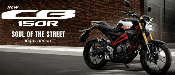 本田发布24款CB150R现代复古车..._搜狐汽车_搜狐网