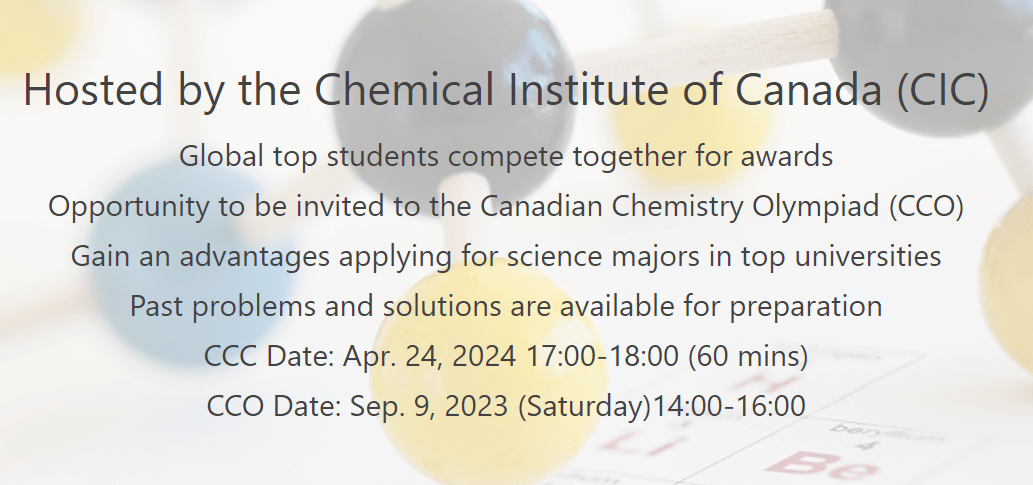 “入门级”化学竞赛CCC报名、考试形式、分数线一文了解！_时间_加拿大_活动
