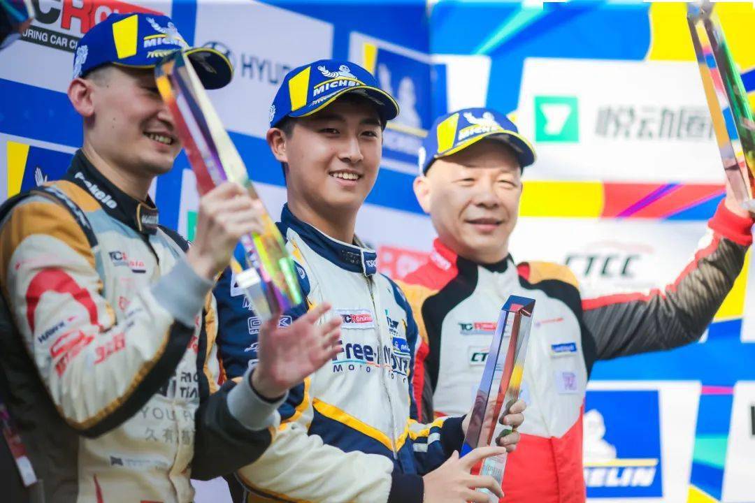 回望2023，属于CTCC的年度关键词_搜狐汽车_搜狐网