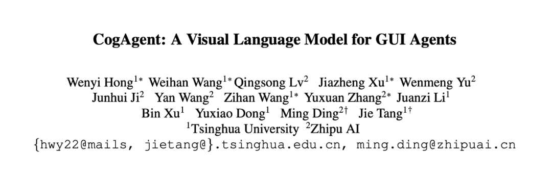 Github揽获3k+星！清华开源CogAgent：基于多模态大模型的GUI Agent_Agents_视觉_场景